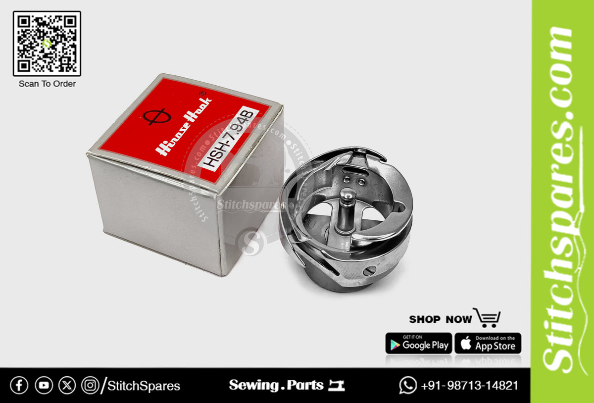 Hirose ORIGINAL Juki Sewing Machine Shuttle Hook 7.94B Made in JAPAN – StitchSpares.Com