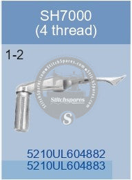 5210UL604882, 5210UL604883 UPPER LOOPER KINGTEX SH-7000 (4-THREAD) Sew – StitchSpares.Com