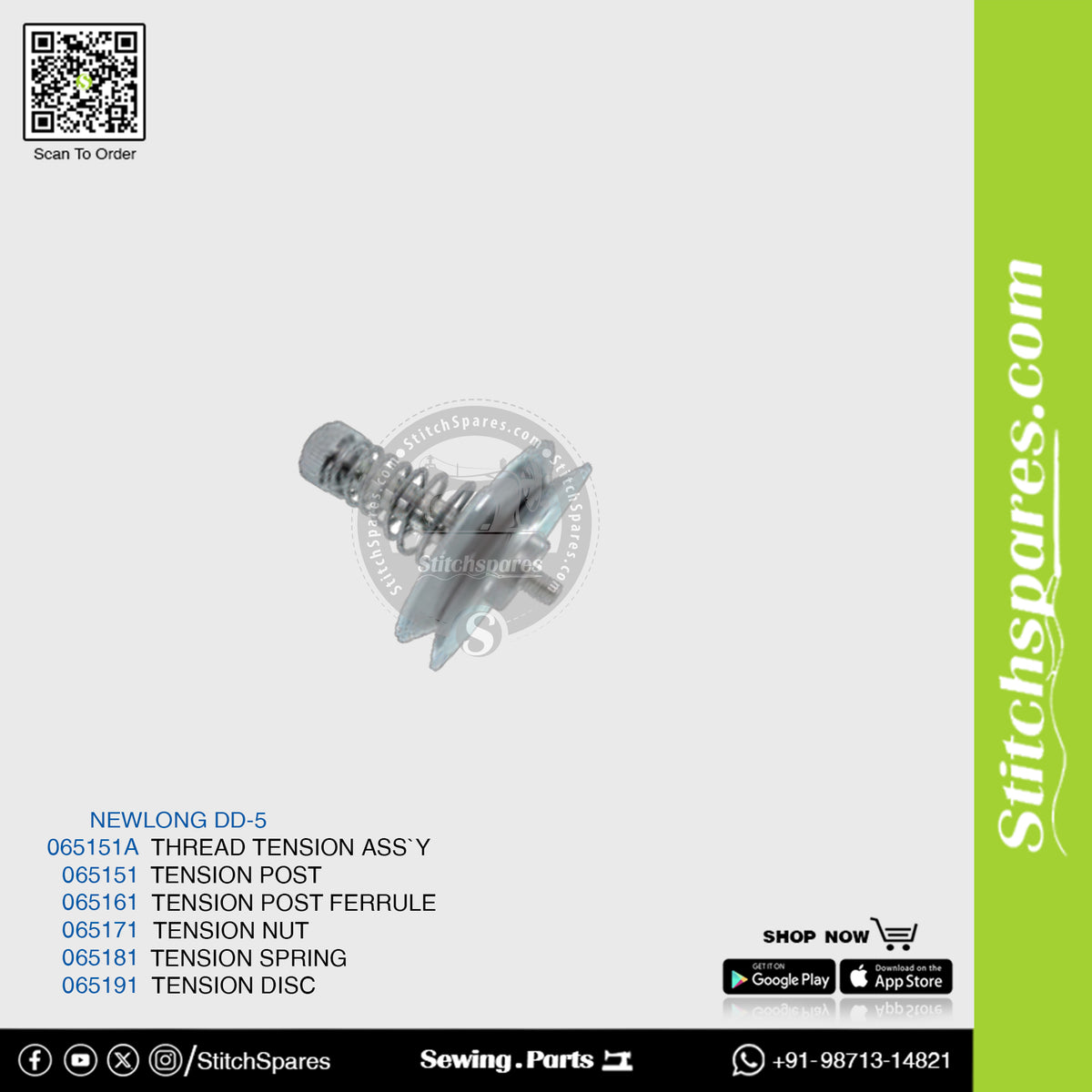 065161 Tension Post Ferrule NEWLONG DD-5 Jute Bag Sewing Machine ...