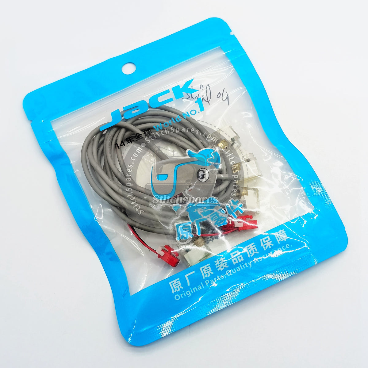 Sensor 21130304 (JACK ORIGINAL) Repuesto para máquina de coser overlock ...